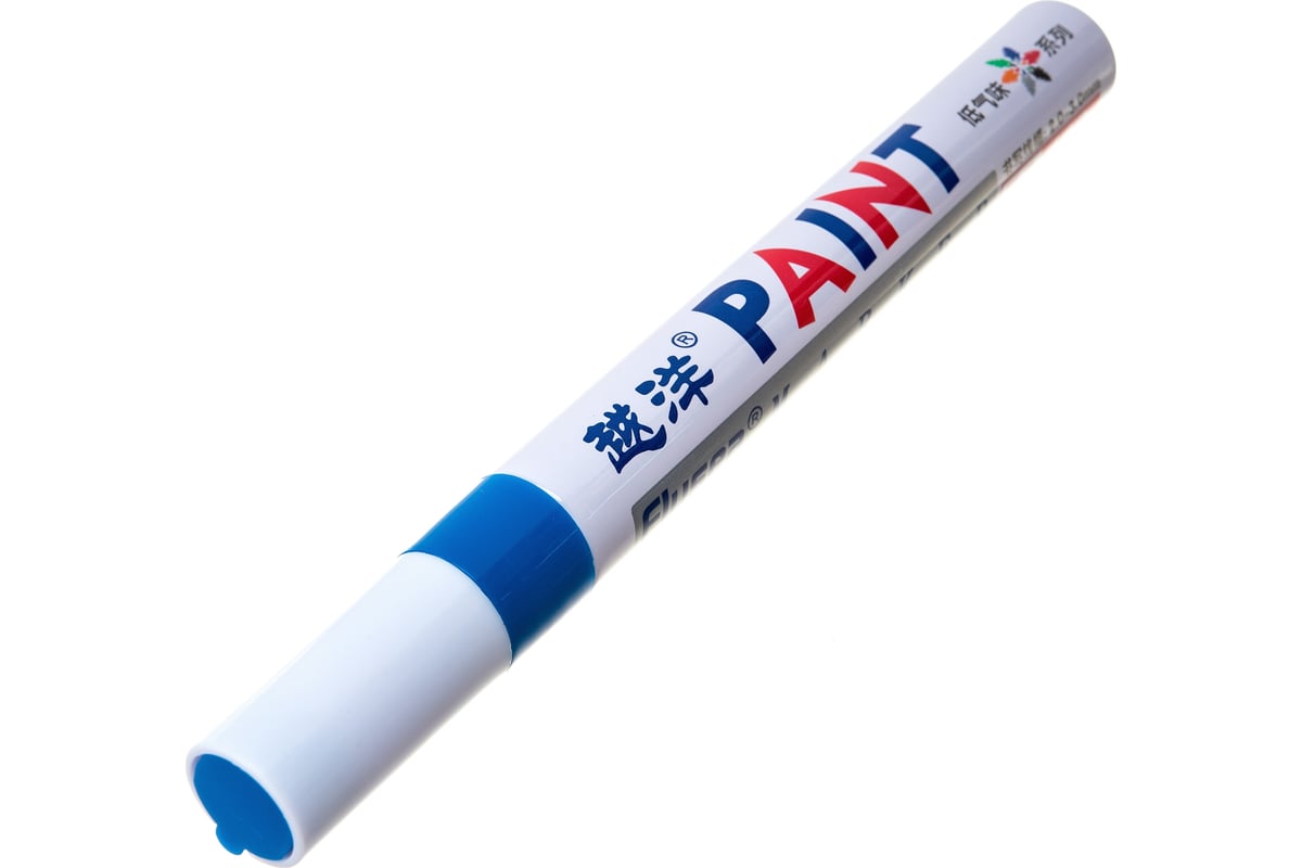 Маркер-краска Flysea по металлу Paint Marker FS-110 с наконечником (2-4 ...