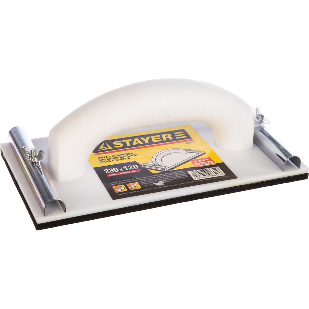 Терка для шлифования с металлическим фиксатором, 120x230мм STAYER 3569 ...