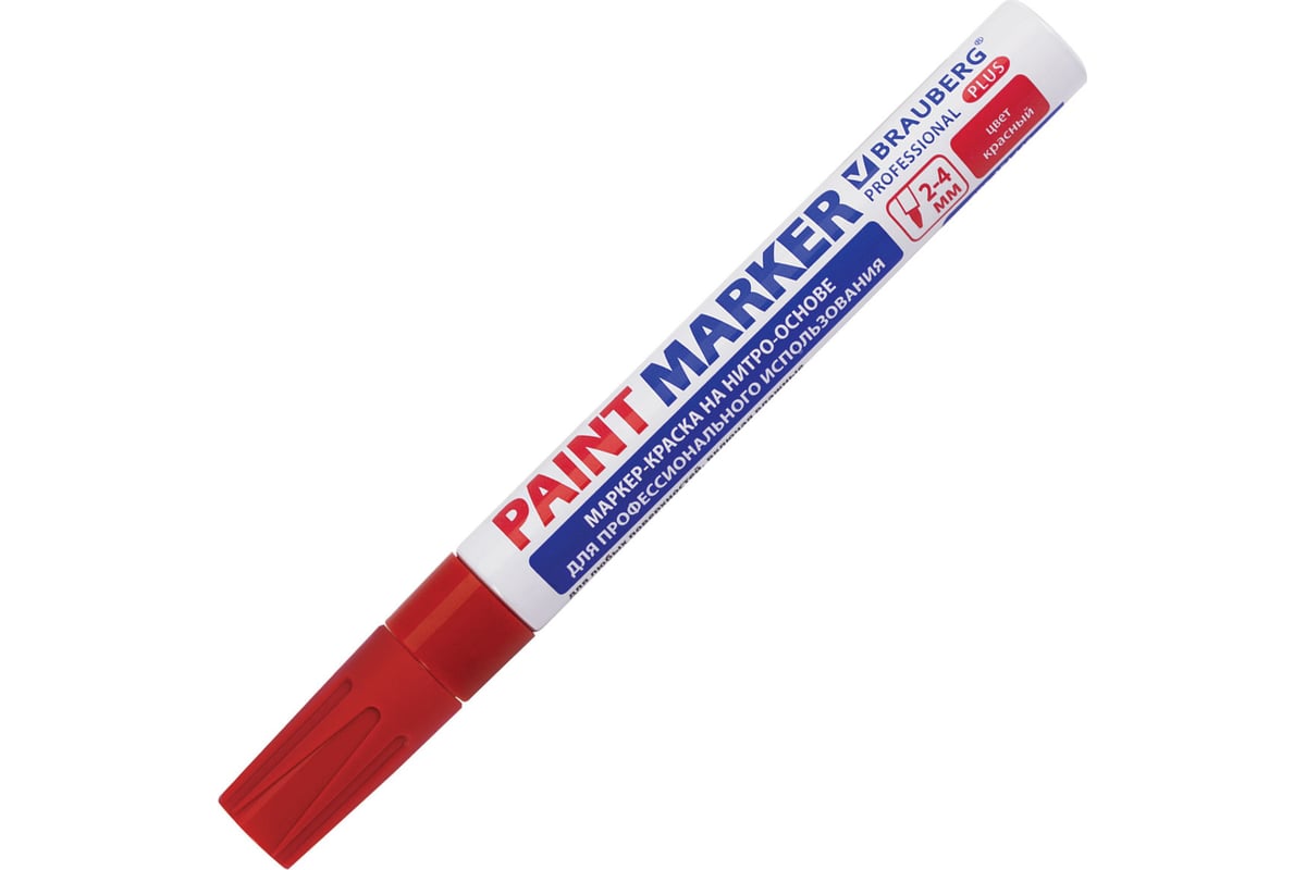 Лаковый маркер-краска BRAUBERG paint marker 4 мм, красный, professional ...