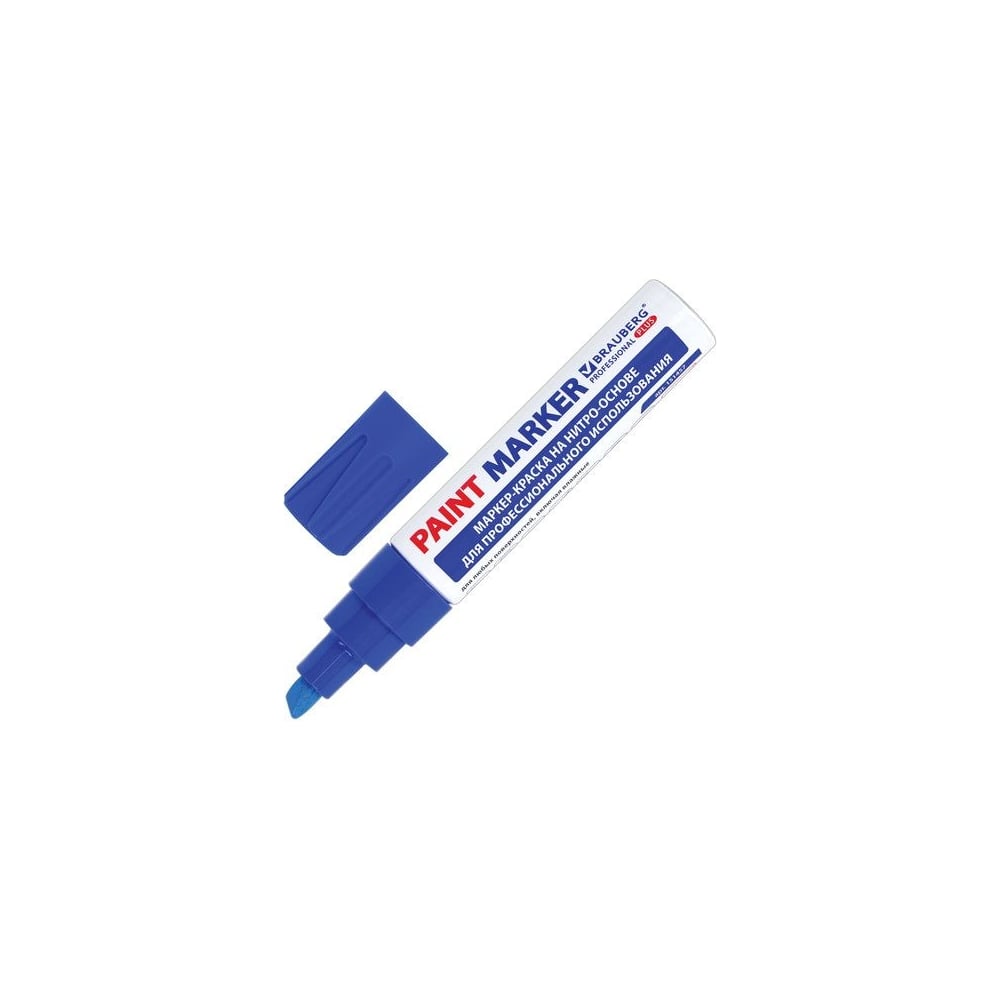 Лаковый маркер-краска BRAUBERG PRO PLUS paint marker 8 мм, синий, нитро ...