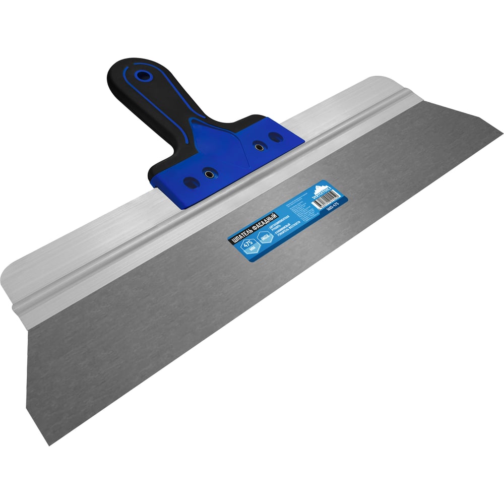 Фасадный шпатель vertextools 475 мм 1605-475 - выгодная цена, отзывы ...