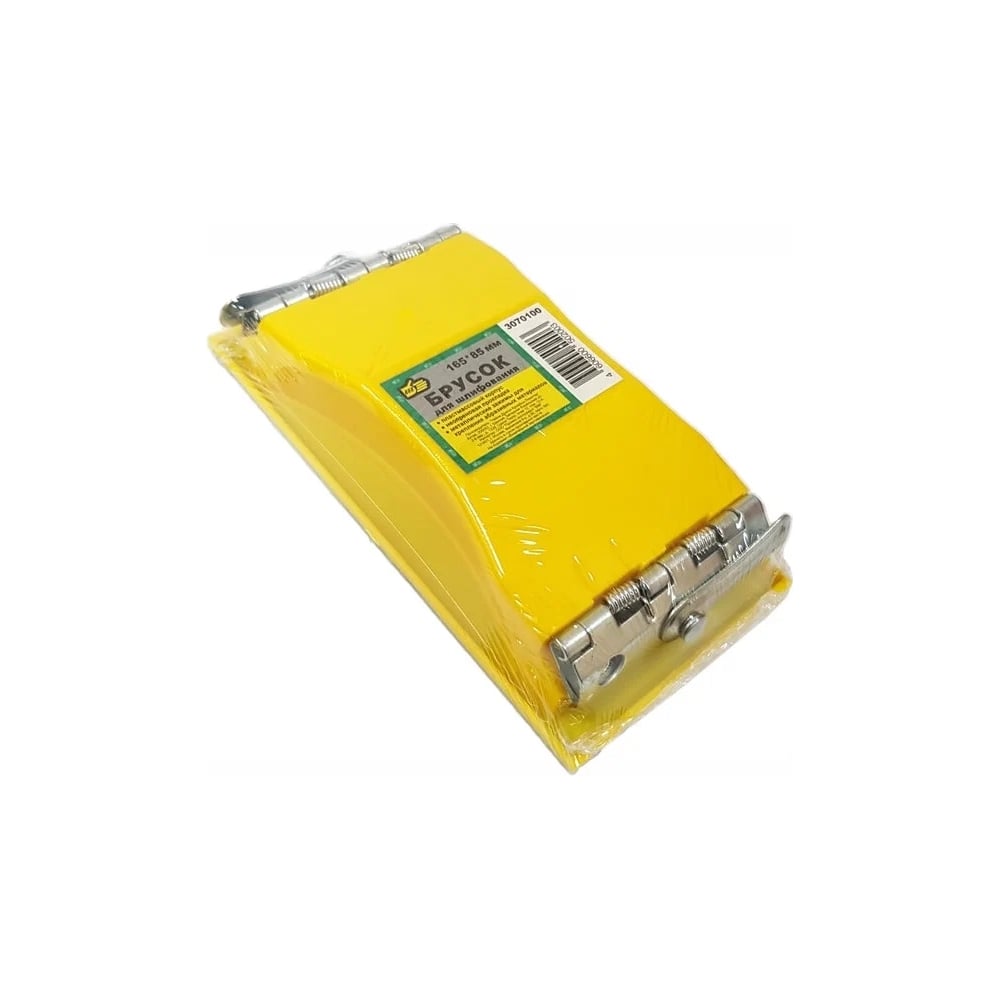 Брусок для шлифования 888 165x85 мм, пластмассовый 3070100 - выгодная ...