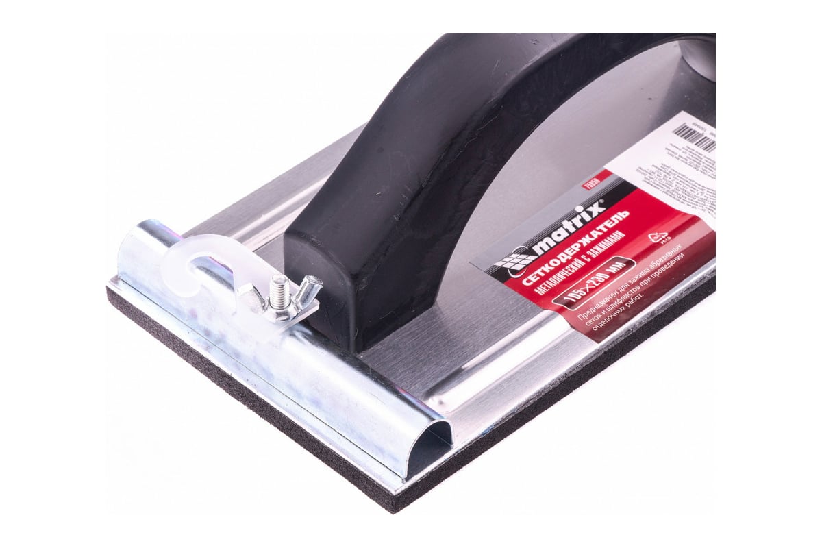 Металлический сеткодержатель с зажимами MATRIX 230х105 мм 75856 ...