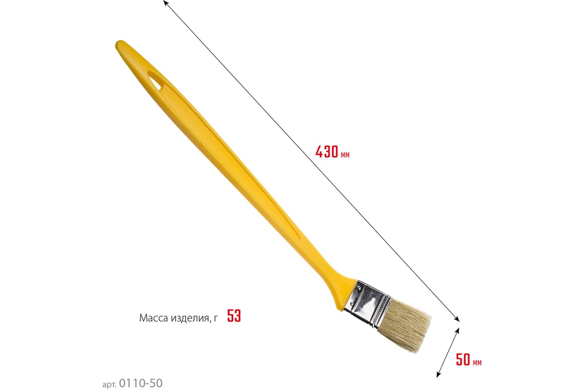 Радиаторная кисть STAYER UNIVERSAL светлая натуральная щетина ...