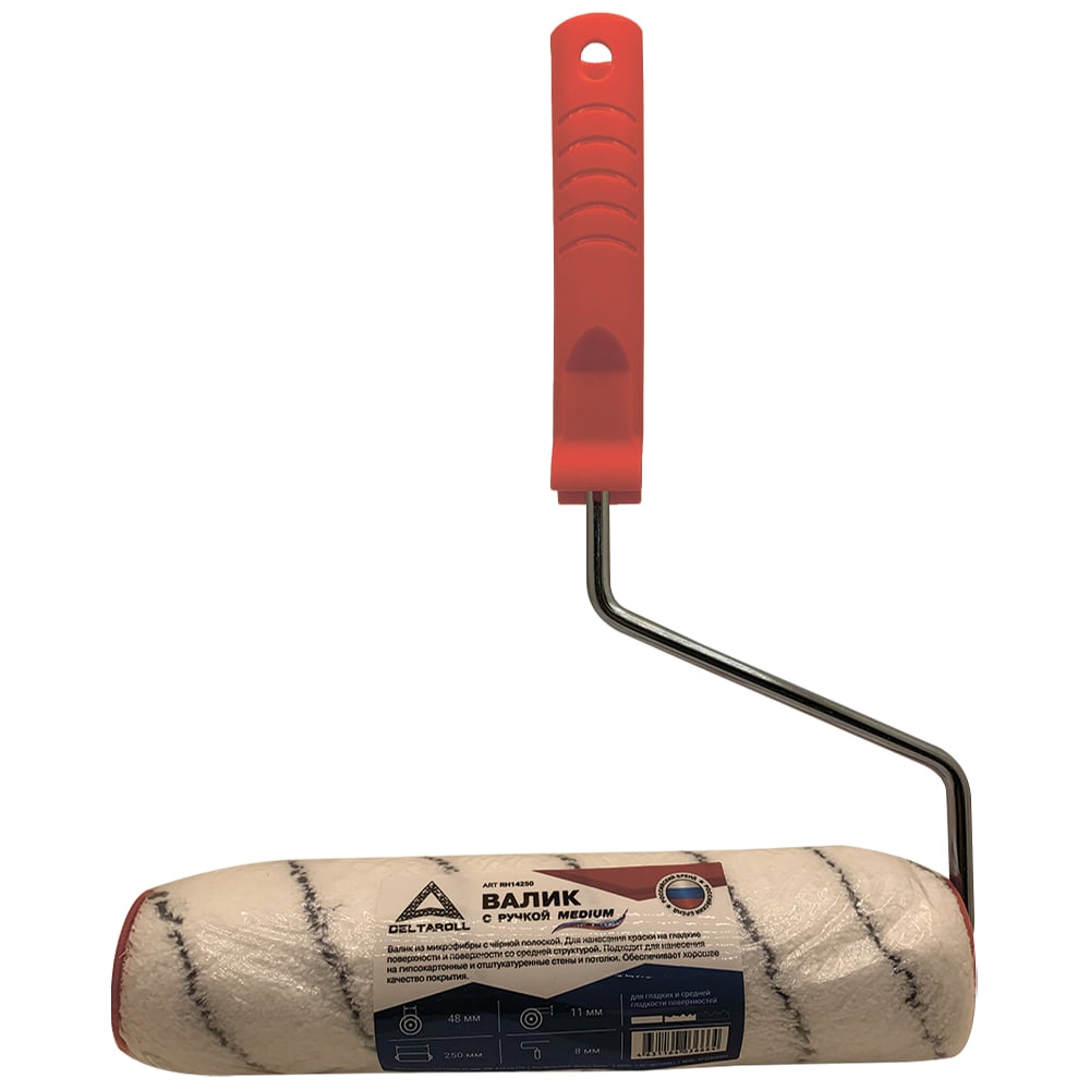 Валик DeltaRoll микрофибра медиум с черной полоской, ворс 11 мм, 250x48 ...