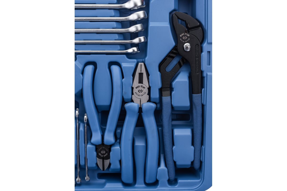 Универсальный набор инструментов KING TONY 128 предметов 7528MR01 - выгодная цена, отзывы ...