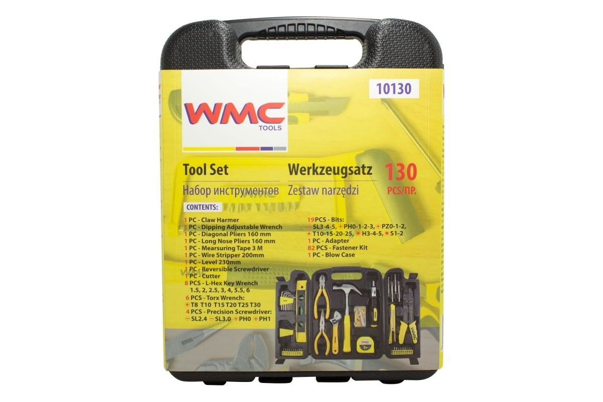 Набор инструмента WMC TOOLS 130 пр. WMC-10130(50784) - выгодная цена ...