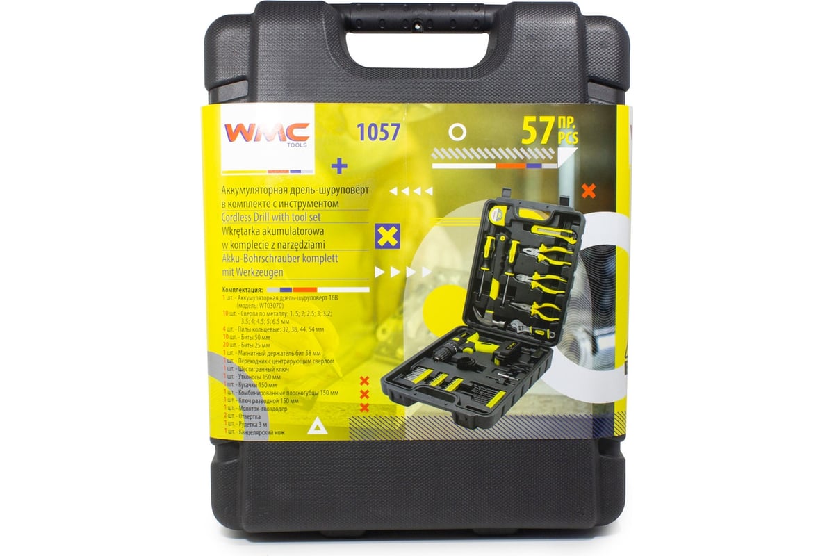 Набор инструмента WMC TOOLS 57пр. с аккумуляторным шуруповертом WMC ...