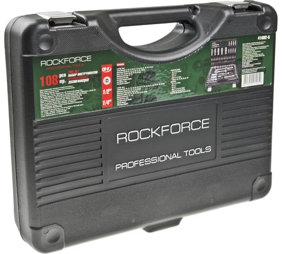 Набор торцевых головок и принадлежностей (108 предметов) ROCKFORCE RF-41082-5 - выгодная цена ...