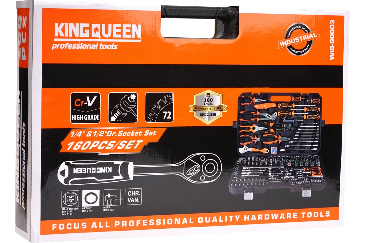 Набор инструментов KINGQUEEN 160 предметов WIB-90003-24 - выгодная цена ...