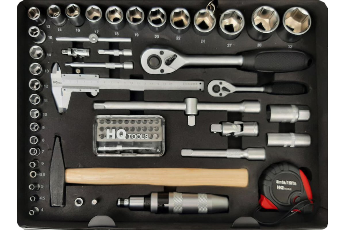 Профессиональный набор ручных инструментов в чемодане GOODKING 183 ...