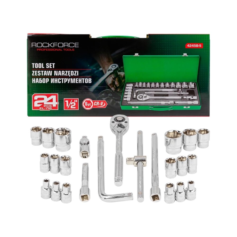 Набор инструментов Rockforce 24 предмета 1/2" (6граней) RF-4245B-5(57881) - выгодная цена ...