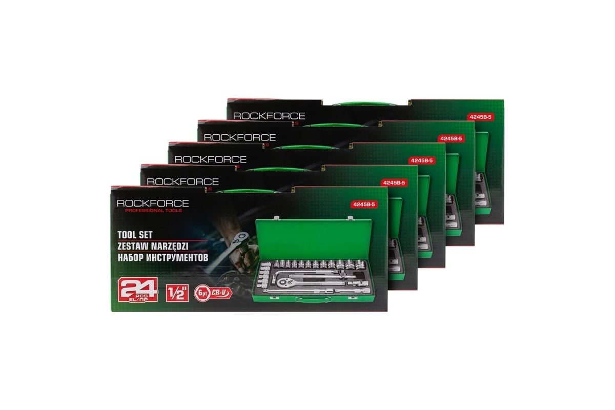 Набор инструментов Rockforce 24 предметов 1/2" ( 6гр) 5 комплектов RF ...