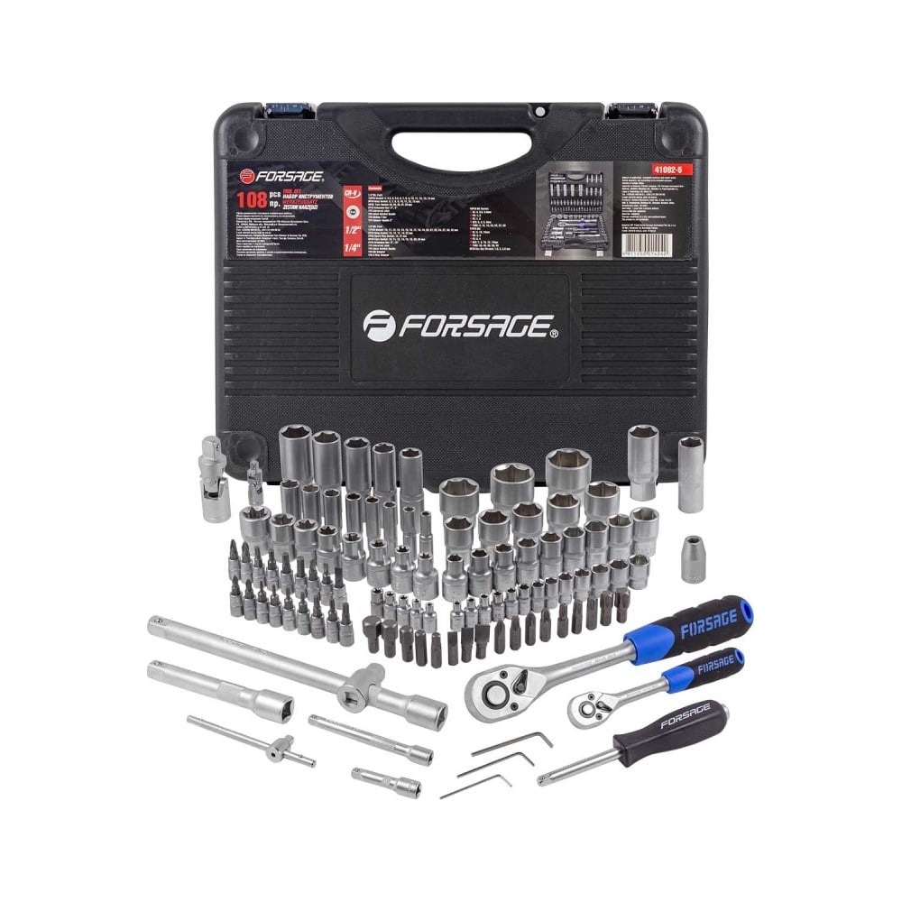 Набор инструмента Forsage 108пр F-41082-5(8993) - выгодная цена, отзывы ...
