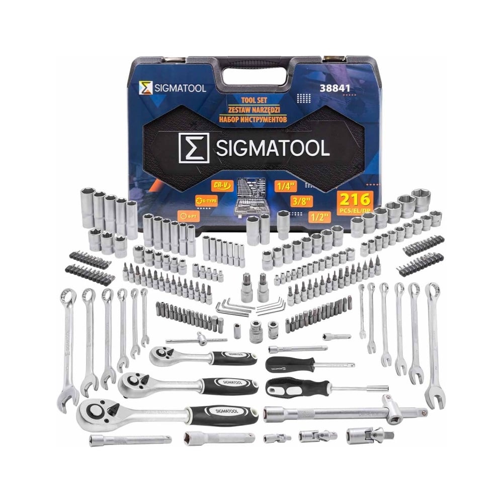 Набор инструментов SIGMATOOL 216пр. 1/4", 3/8", 1/2" (6гр.) Sigmatool ...