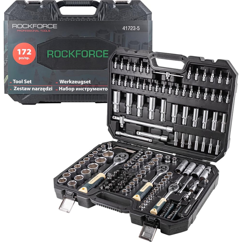 Набор инструментов Rockforce 1/4", 3/8", 1/2" 6-гранный 4-32мм 172 предмета RF-41723-5(46734 ...