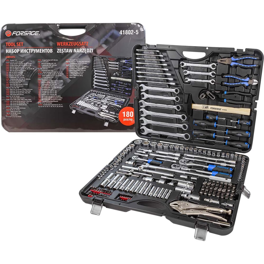 Набор инструментов Forsage 180пр. F-41802-5(9746) - выгодная цена ...