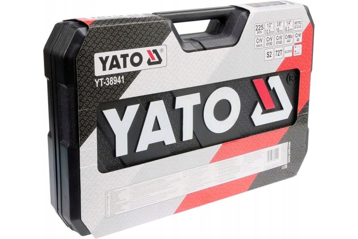 Набор инструментов YATO 1/2'', 225пр XXL YT-38941 - выгодная цена ...