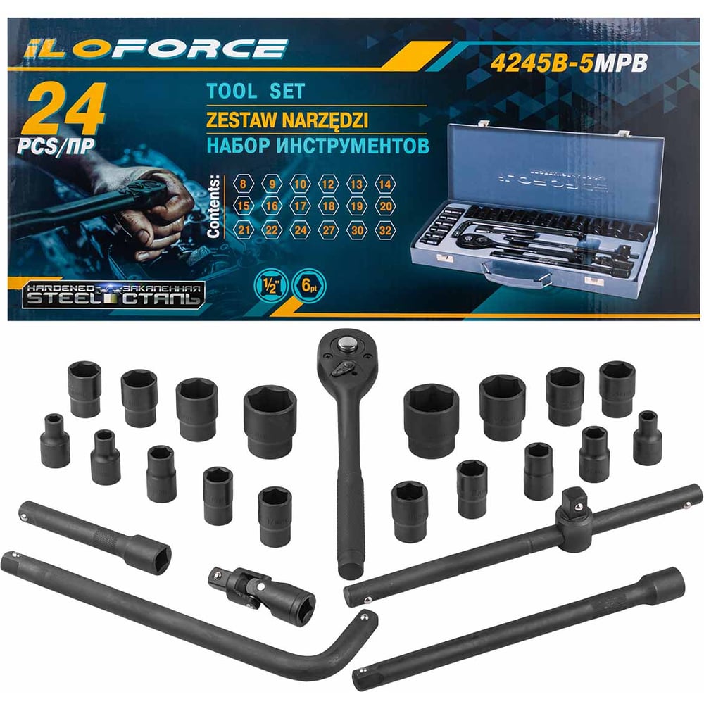 Набор инструментов iLOFORCE 24 предмета 1/2", 6гр., 8-32мм IF-4245B ...