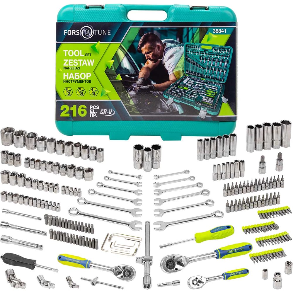 Набор инструментов FORS&TUNE 216 предметов 1/4''3/8''1/2''(6гр.)(4-32мм ...