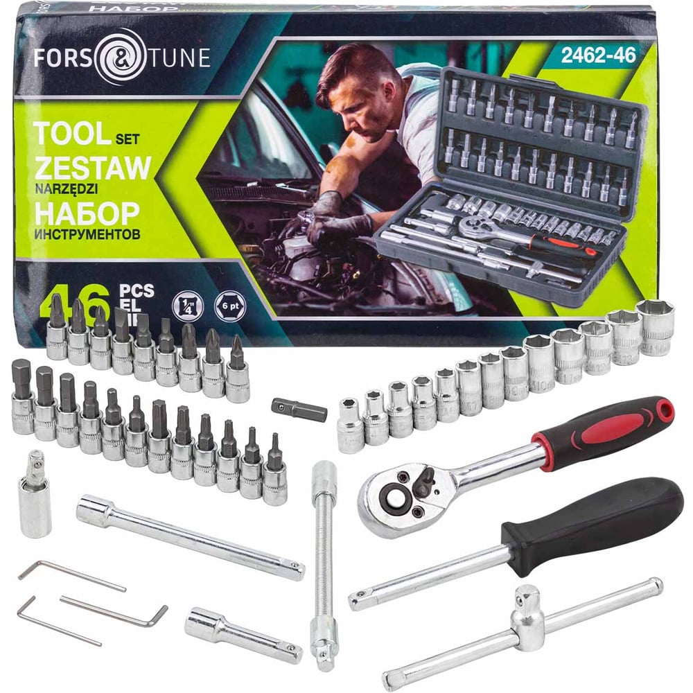 Набор инструмента FORS&TUNE 46 предметов 1/4 (6-гран.)(4-14мм ...