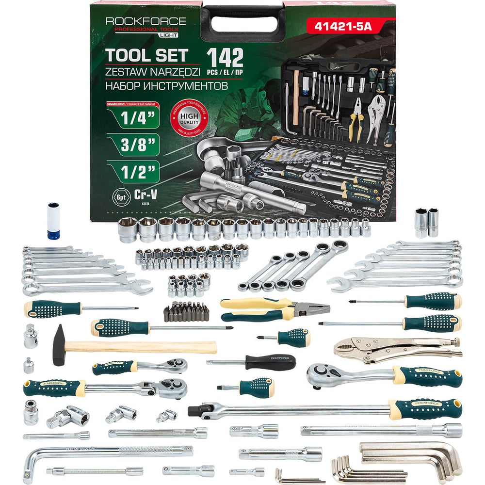 Набор инструментов Rockforce 142 предмета 1/4, 3/8, 1/2 (6гр.) RF LIGHT-41421-5A(61104 ...