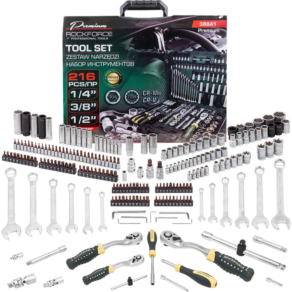 Набор инструментов Rockforce 1/4", 3/8", 1/2", 6гр, 12гр, 4-32 мм, 216 предметов RF-38841 ...