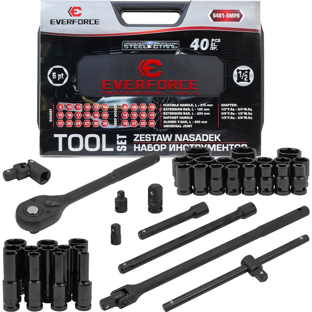 Набор инструментов EVERFORCE 40 предметов 1/2 EF-6401-5MPB(62300) - выгодная цена, отзывы ...