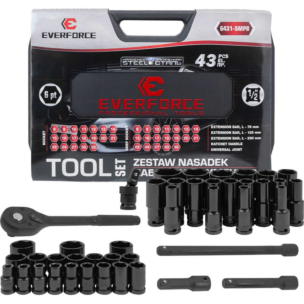 Набор инструментов EVERFORCE 43 предмета 1/2 EF-6431-5MPB(62298) - выгодная цена, отзывы ...