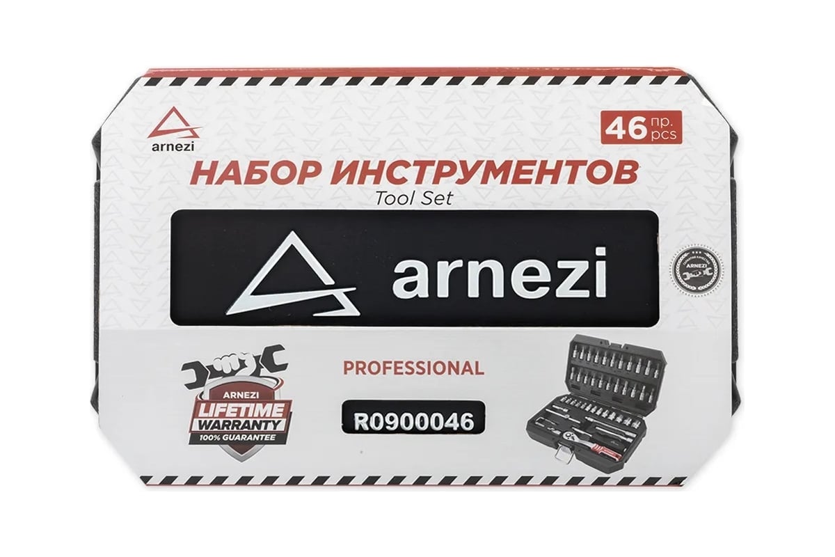 Набор инструментов Arnezi 1/4" 46 предметов DR R0900046 - выгодная цена, отзывы, характеристики ...