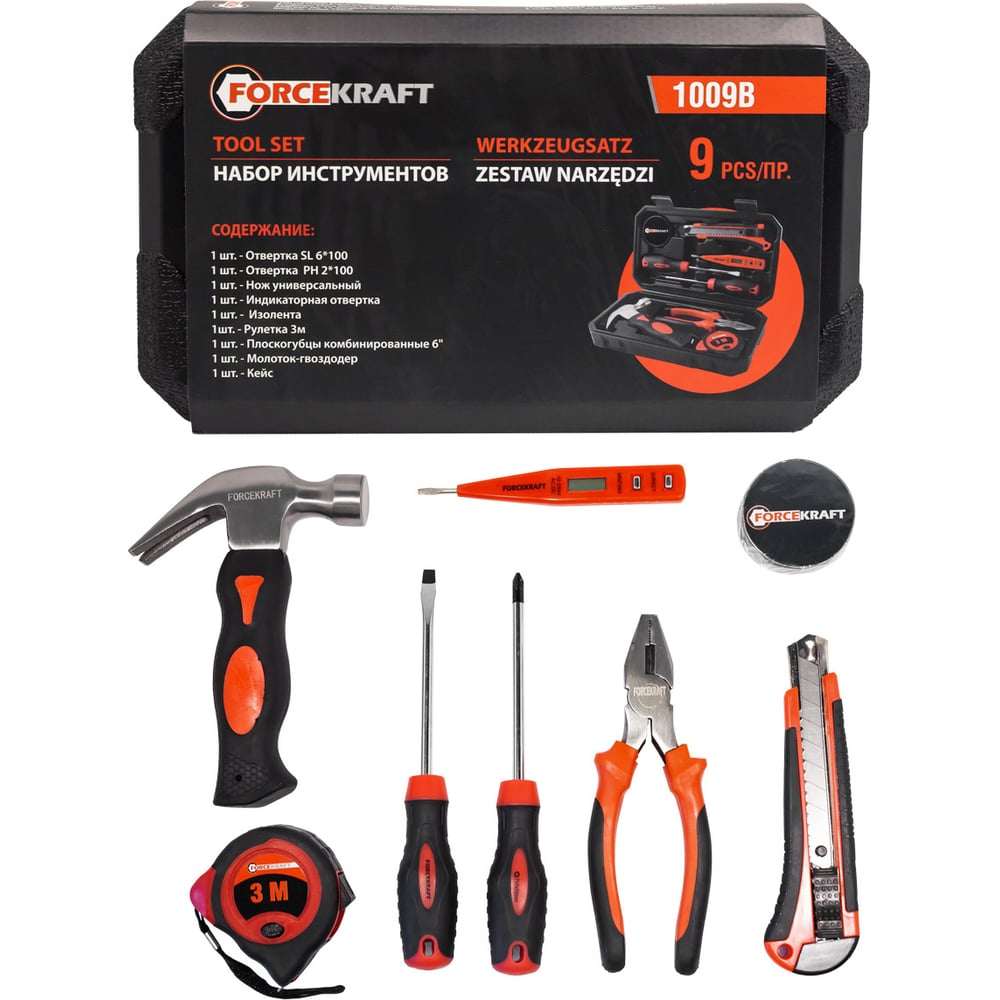Набор инструментов Forcekraft 9пр. FK-1009B(51314) - выгодная цена ...
