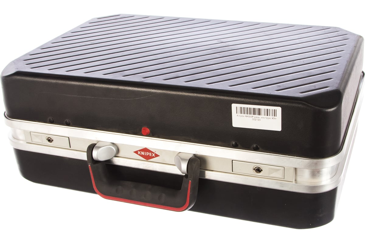 Набор инструментов KNIPEX KN-002120 - выгодная цена, отзывы ...