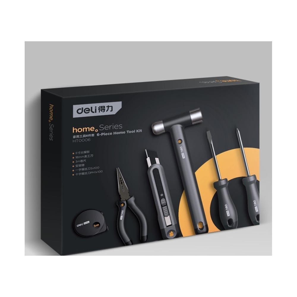 Набор ручного инструмента DELI Home Series Black HT0006 6 предметов ...