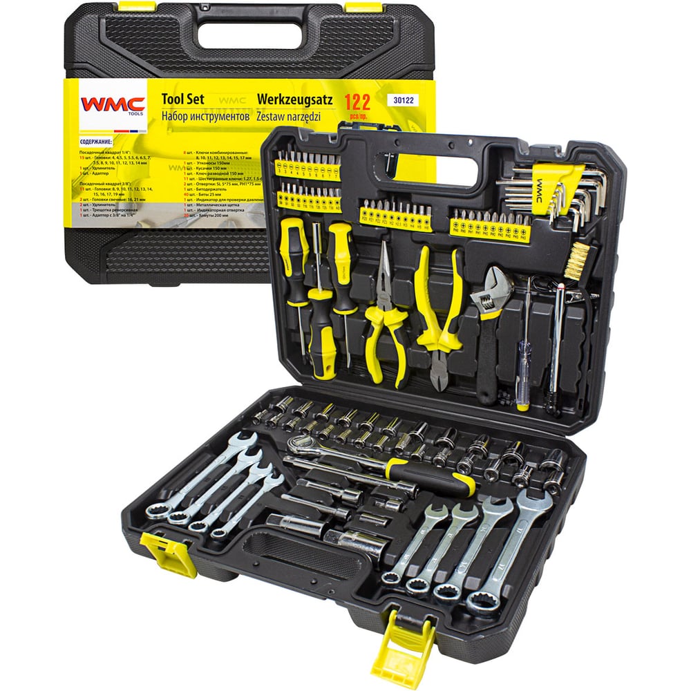 Набор инструмента WMC TOOLS 122 предмета WMC-30122(50787) - выгодная ...