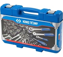 Наборы инструментов для автомобиля в чемодане KING TONY: купить по выгодной цене от 1450 рублей ...
