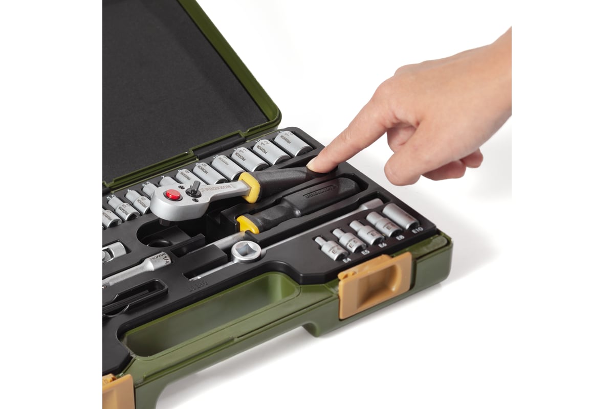 Набор ключей для точного механика Proxxon 1/4", 49 поз. 23280 - выгодная цена, отзывы ...