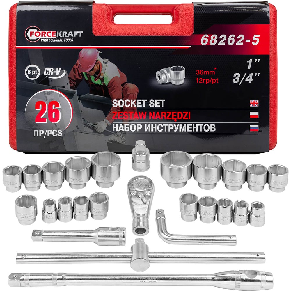 Набор инструментов Forcekraft 26пр, 3/4" 1" 6гр, в кейсе FK-68262-5(51488) - выгодная цена ...