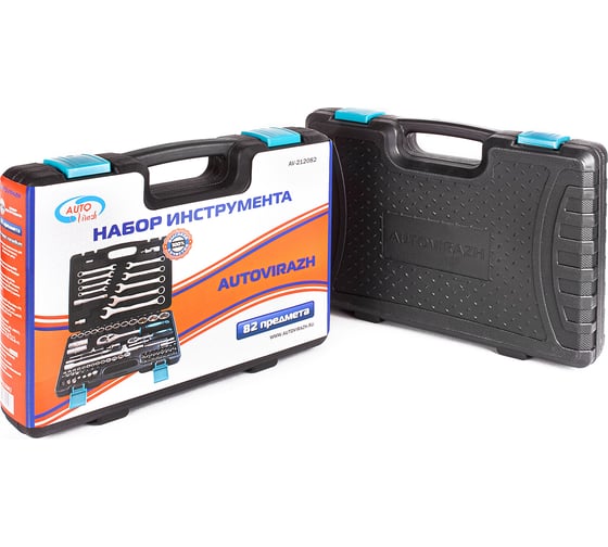 Набор инструмента 82 предмета 1/2" 1/4"DR, CrV AUTOVIRAZH AV-212082 ...