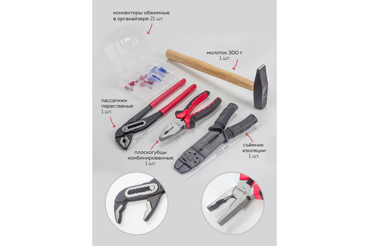 Набор инструментов Forcekraft 139 предметов 1/4", 1/2" (6гр.) (4-32мм) FK-41391-5(56420 ...