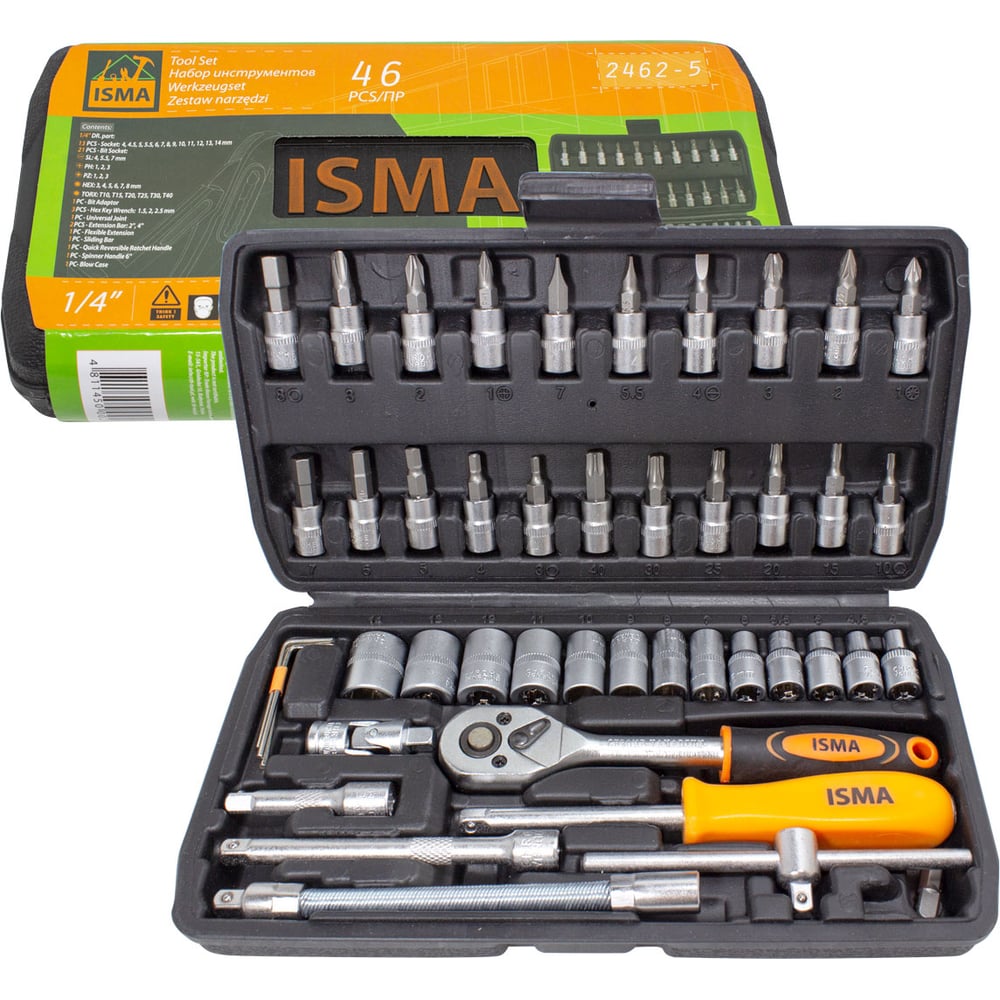 Набор инструментов ISMA 1/4" 46 предметов ISMA-2462-5(47891) - выгодная ...