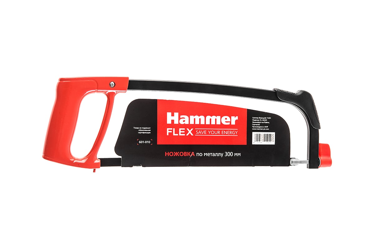 Ножовка по металлу HAMMER Flex 601-010 300мм 400760 - выгодная цена ...