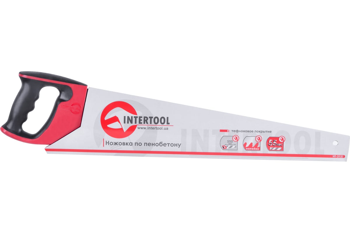 Ножовка по пенобетону INTERTOOL 550мм HT-3131 - выгодная цена, отзывы ...