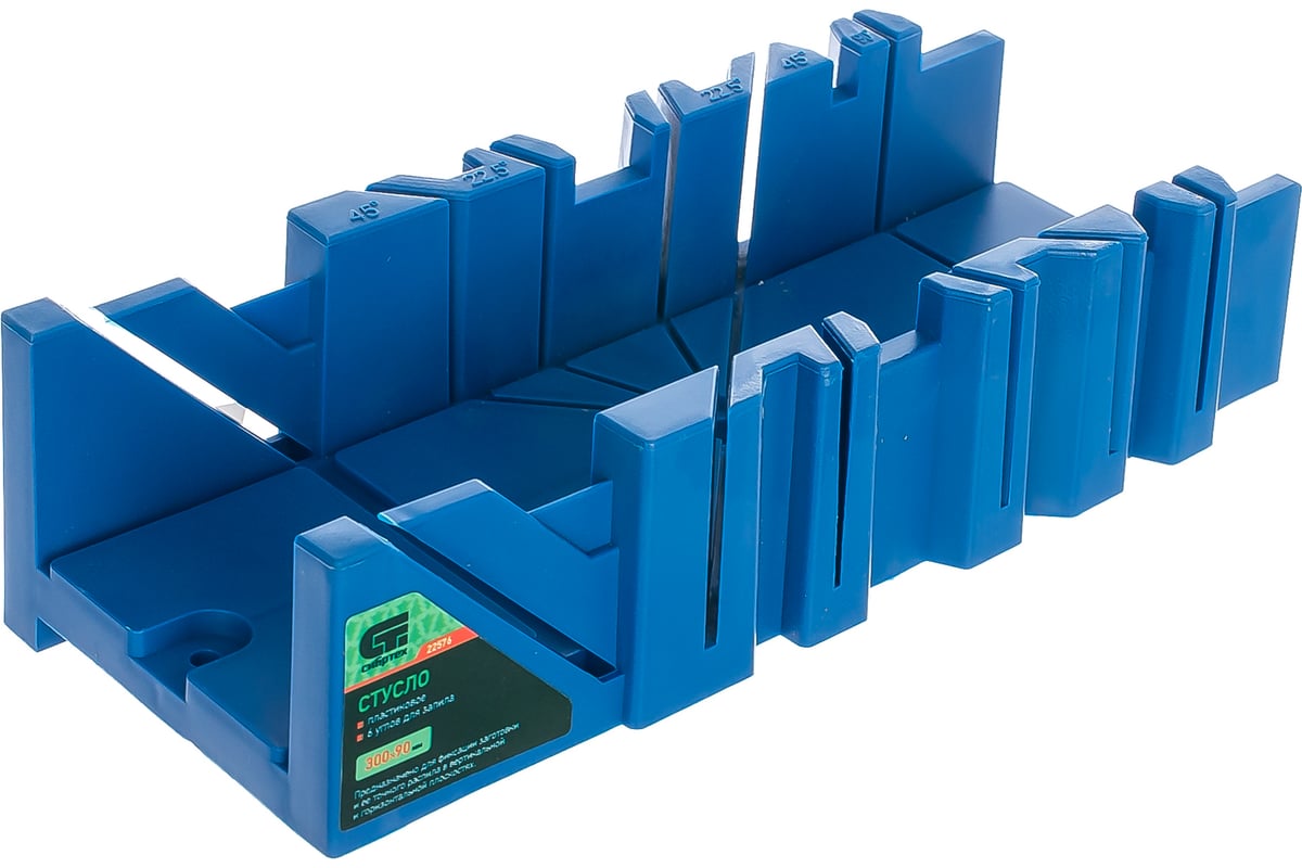 Стусло СИБРТЕХ 300x90 мм, пластиковое, 6 углов для запила 22576 ...