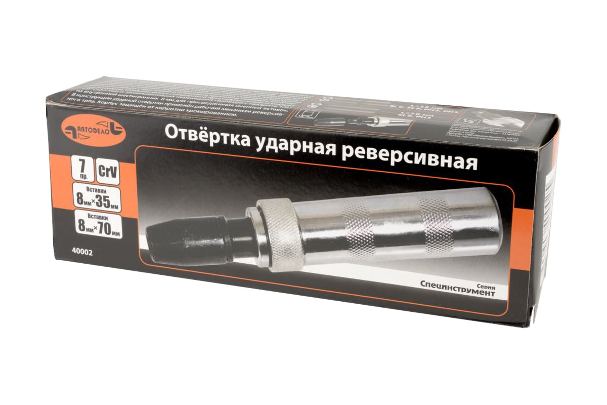 Ударная отвертка АвтоDело хром 6 насадок футляр 40002 10296 - выгодная ...
