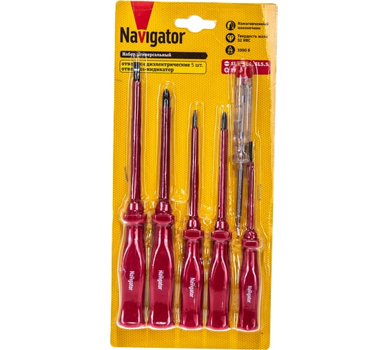 Набор отверток Navigator NSD-S02 61266 - выгодная цена, отзывы ...