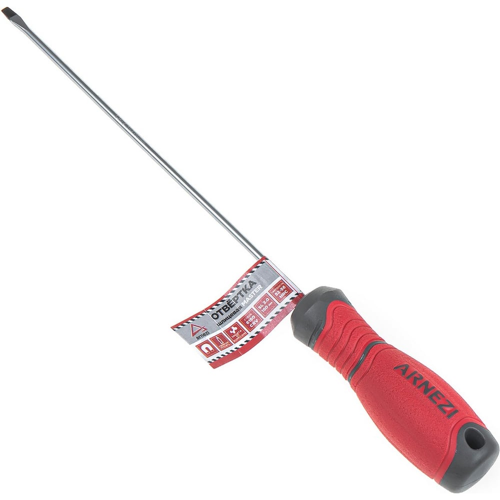 Отвертка ARNEZI Master шлицевая, SL3.0x150 R2001103 - выгодная цена, отзывы, характеристики ...