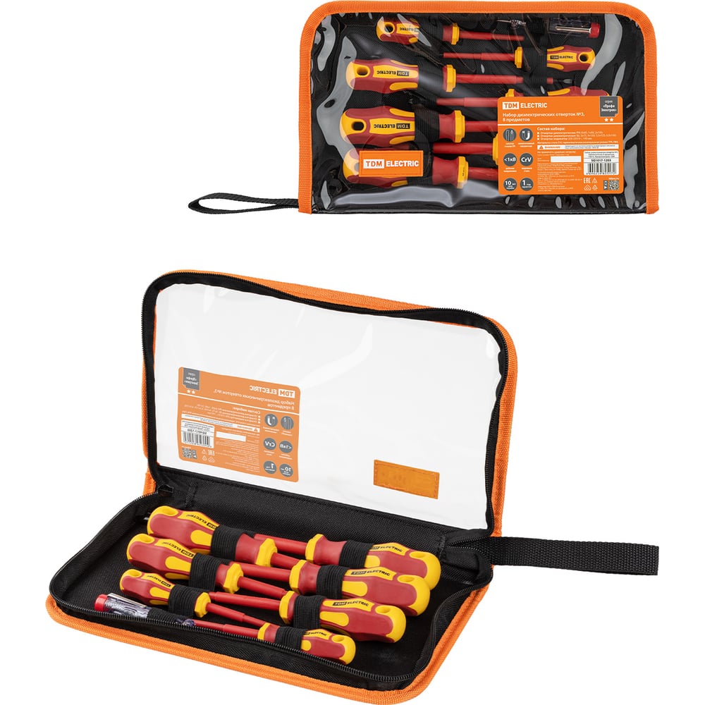Набор диэлектрических отверток TDM ELECTRIC №3, тканевый пенал, 8 ...