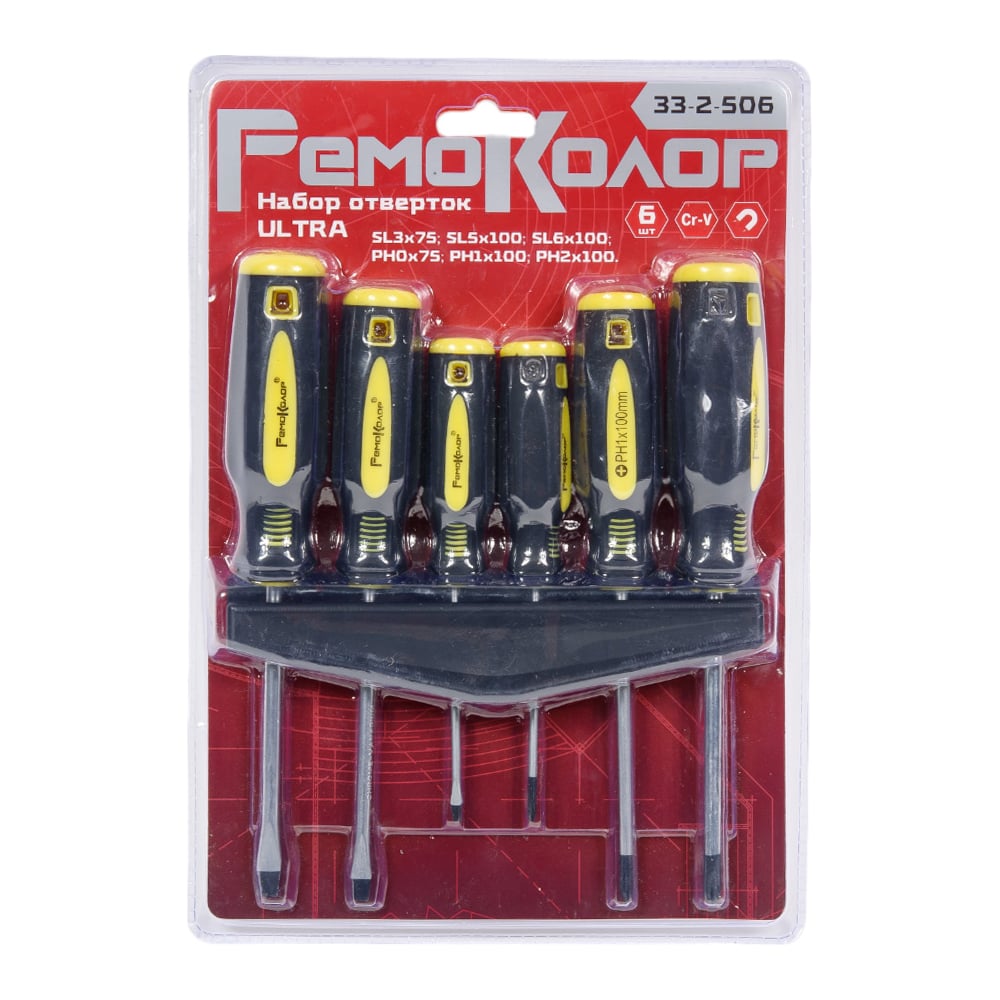 Набор отверток РемоКолор Ultra, 6 пр., 33-2-506 - выгодная цена, отзывы ...