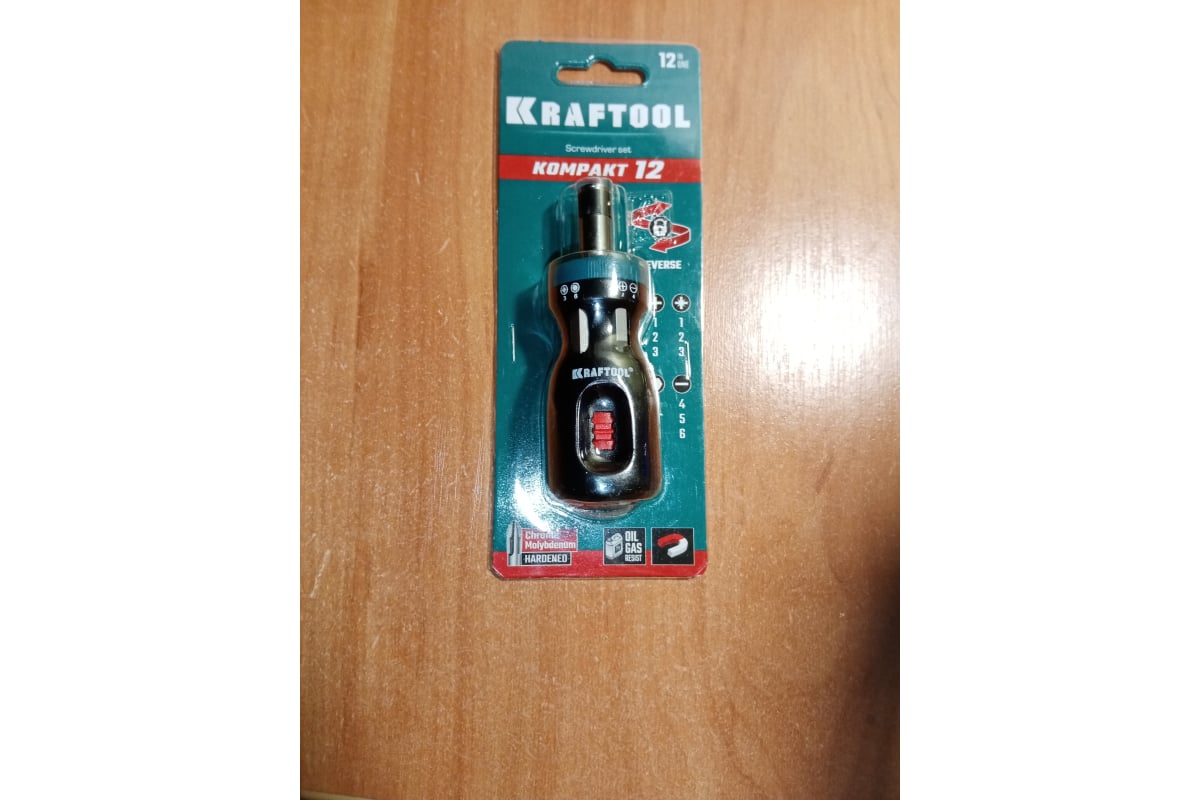 Реверсивная отвертка с битами BIT LOCK 12 в 1 KRAFTOOL 26161-H13 ...
