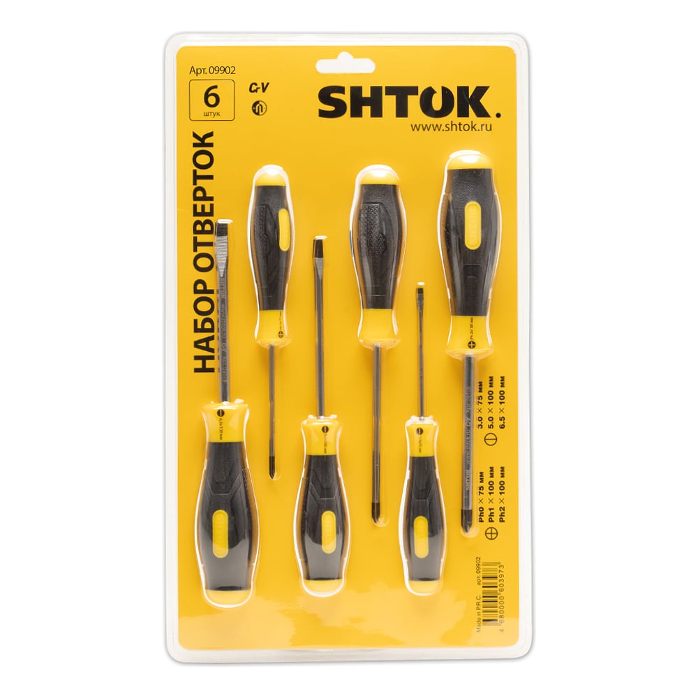 Набор отверток SHTOK 6 шт. блистер 09902 - выгодная цена, отзывы ...